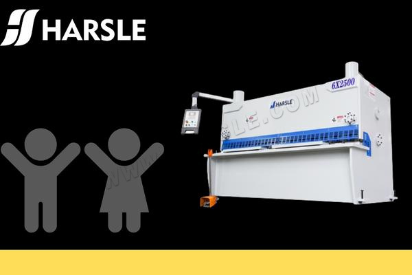 Metal Shearing Machine Safety Precautions - HARSLE