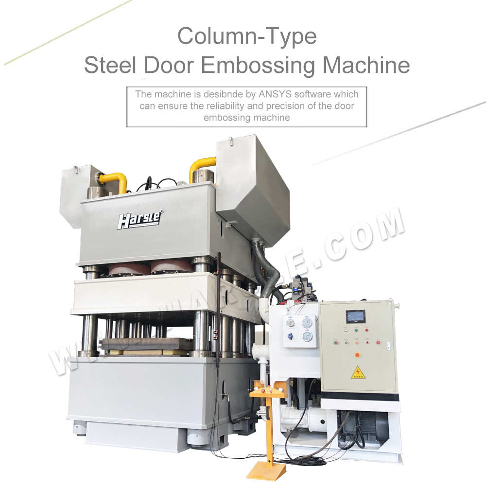 Hydraulic Stainless Steel Metal Door Embossing Machine from China ...